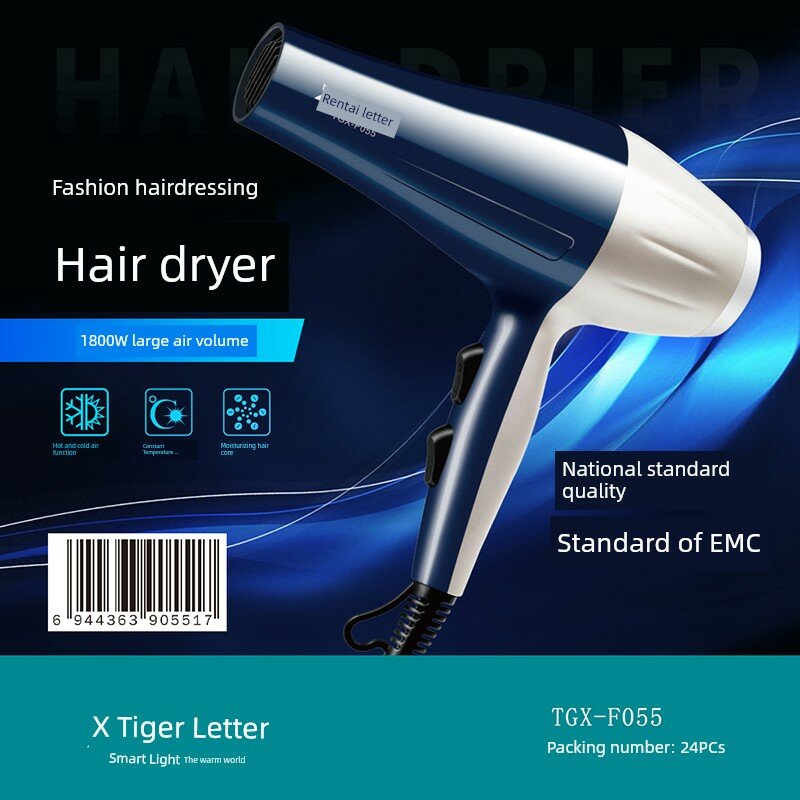 Фен Tiger Xin F55 F54 F57 с высокой мощностью 1800 Вт, горячим и холодным воздухом, увлажняющий, для ухода за волосами,