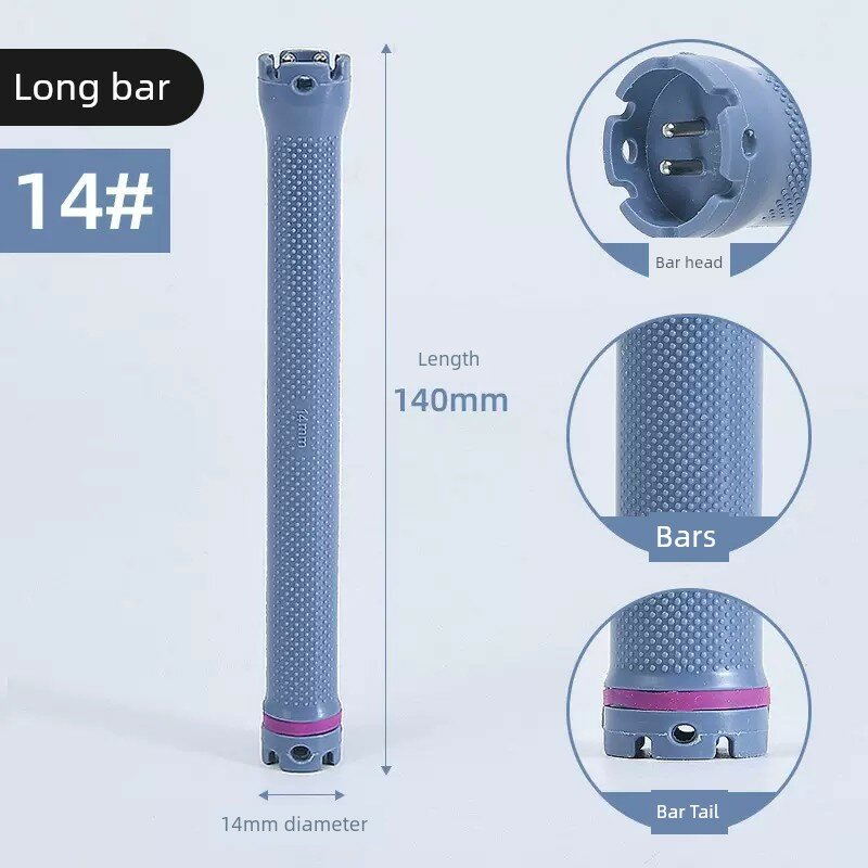 24V Профессиональные курлинг-рулеты удлиненная длина 14 см, набор из 10 штук, цветовой код 14
