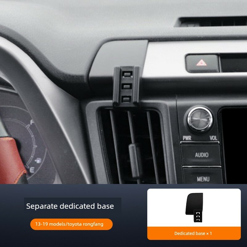 Держатель для телефона в автомобиль, совместимый с Toyota RAV4 (модели 2013-2019), специализированный держатель для