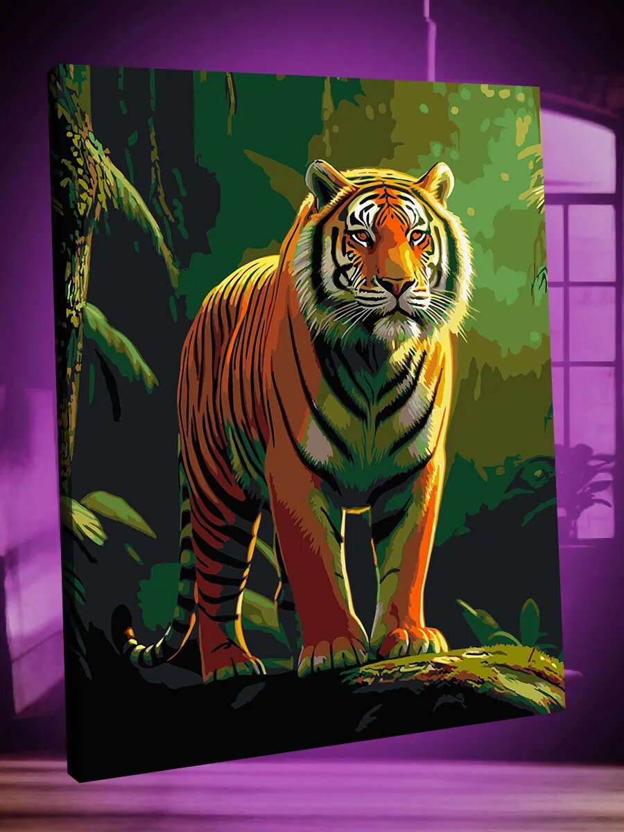 Картина по номерам Тигр