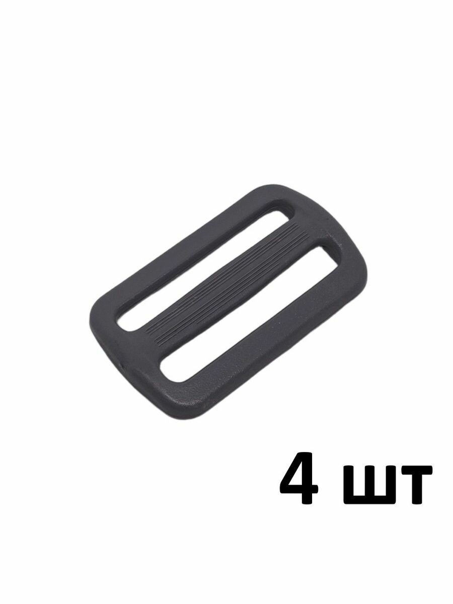 Пряжка двухщелевая TN-40 Серая 4 шт