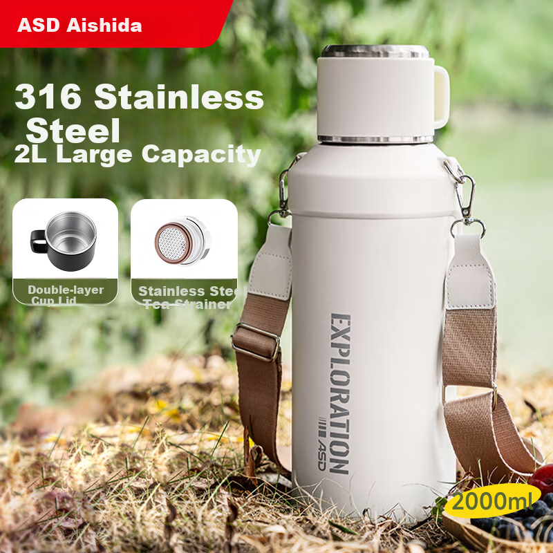 ASD Insulated Flask 316 Stainless Steel Large Capacity Thermos Car Cup Water Bottle Outdoor Travel Flask White