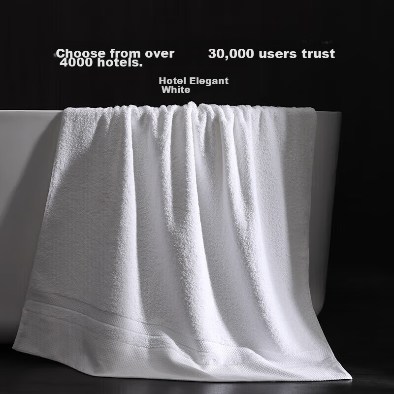 Kang'erxin Five-Star Hotel Bath Towel, Pure Cotton, Xinjiang Long-Staple Cotton, Extra Large And Thick, for Men And Women, Adult Bath Towel, Elegant White, 800g