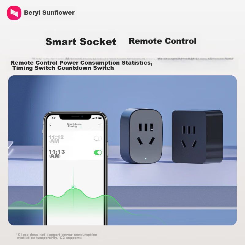 Beirui Sunflower Smart Socket C1pro, Power-On Socket, Remote Control, WiFi Socket, Timer Switch, Remote Computer Power-On, Countdown Power-Off, Independent Safety Door, Flame-Retardant Shell, Black