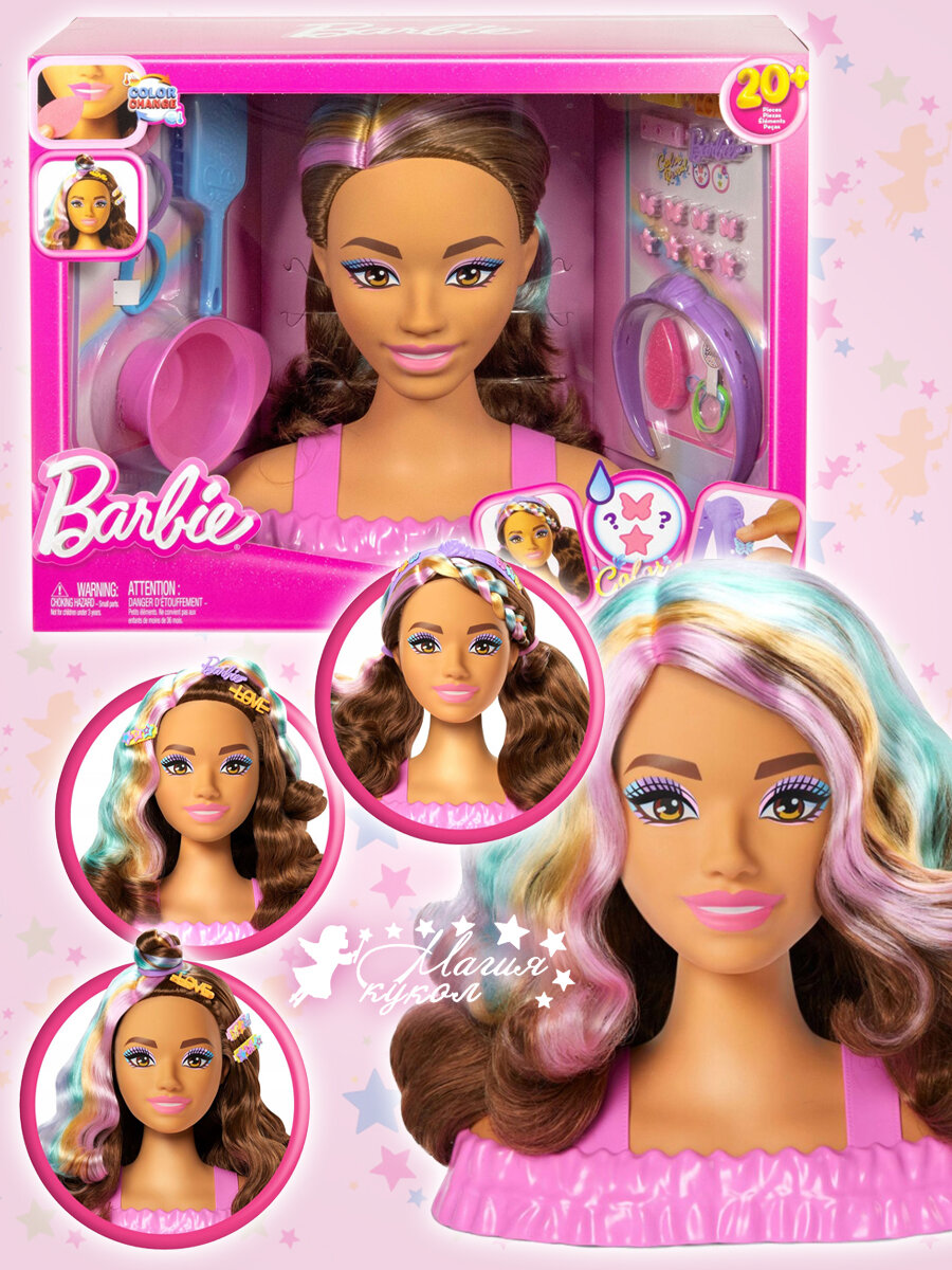 Торс для причесок и макияжа Торс для причесок Barbie с темно-каштановыми волосами и 20 аксессуарами для укладки