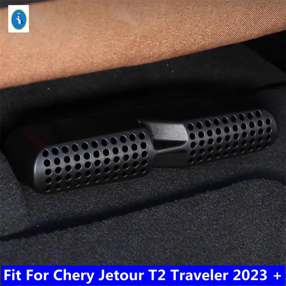 Для Chery Jetour T2 Traveler 2023-2025 аксессуары автомобильное сиденье напольное воздуховыпускное отверстие защитный чехол нижняя часть сиденья с защитой от блокировки