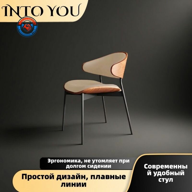 Стул для кухни и столовой, металл и дерево, мягкое сиденье, эргономичная спинка, современный дизайн, устойчивые ножки, стиль лофт и сканди, 1 шт