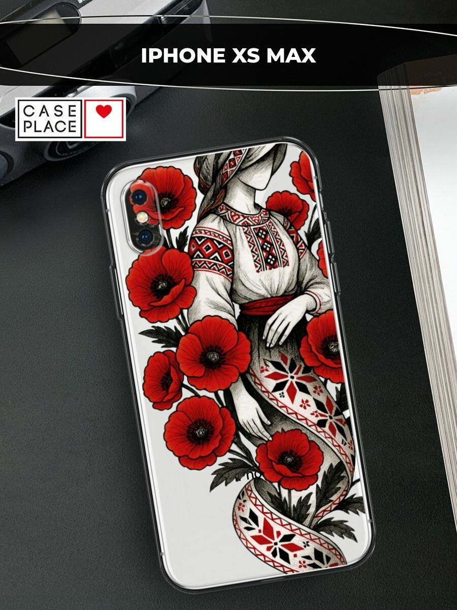 Чехол на Apple iPhone XS Max / Айфон XS Max с принтом Маки и девушка, прозрачный