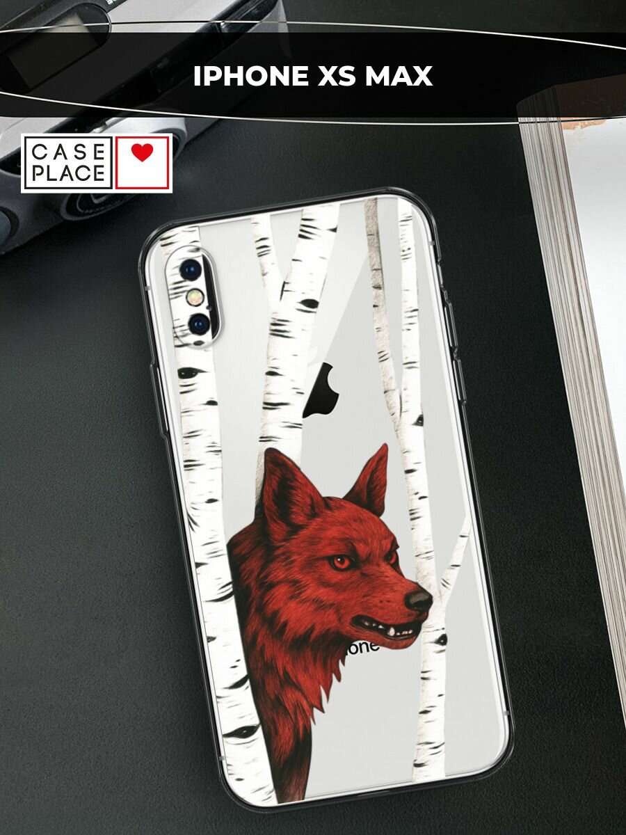 Чехол на Apple iPhone XS Max / Айфон XS Max с принтом Красный волк, прозрачный