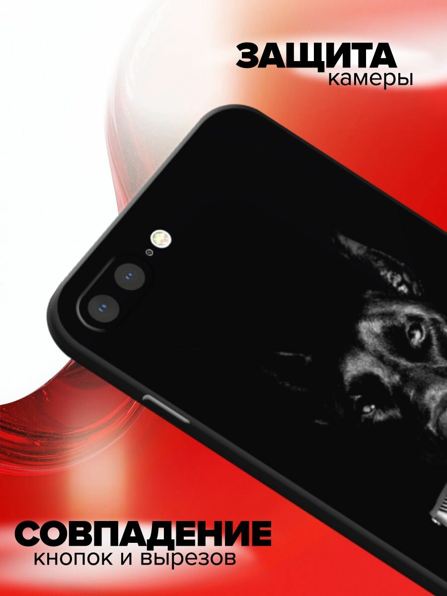 Черный матовый чехол на Apple iPhone 7 Plus/8 Plus / Айфон 7 Plus/8 Plus с принтом Доберман — фото 1