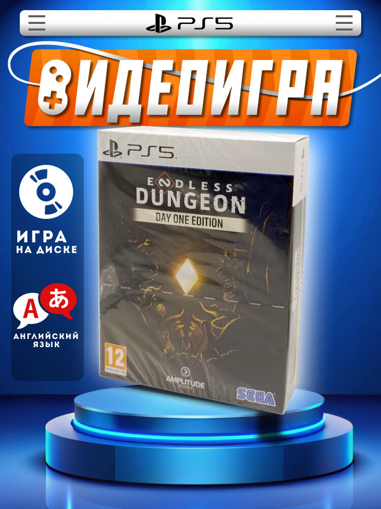 Endless Dungeon Day One Edition (PS5) английский язык