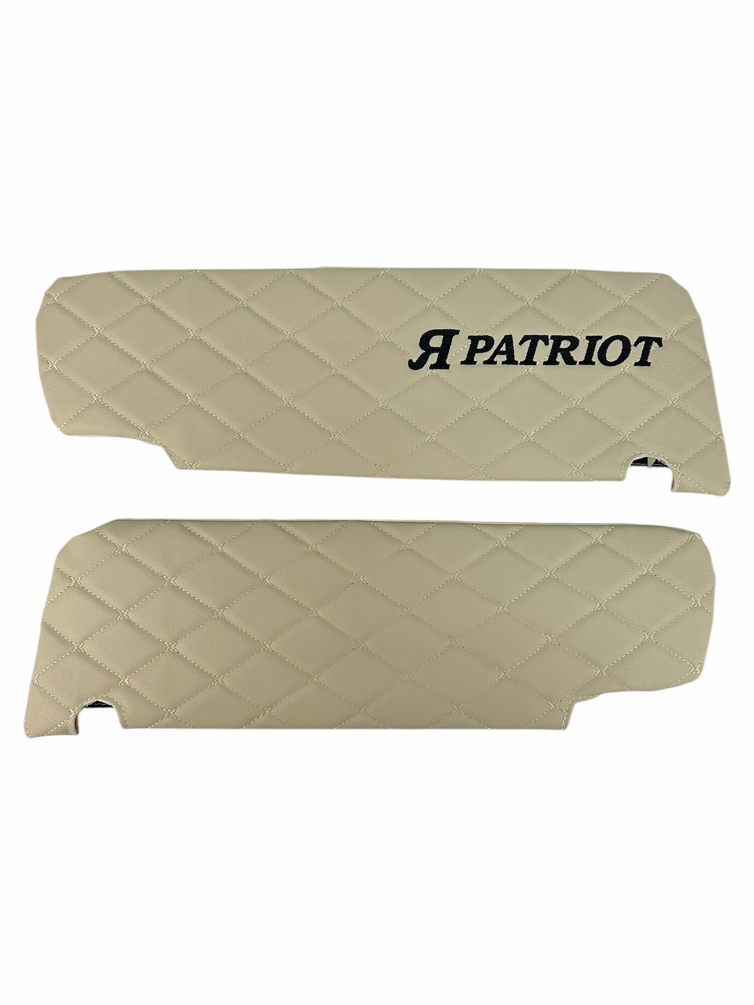 Чехлы на козырьки для а/м УАЗ Патриот, Пикап, Профи с надписью "Я патриот" бежевый ромб кт 2шт