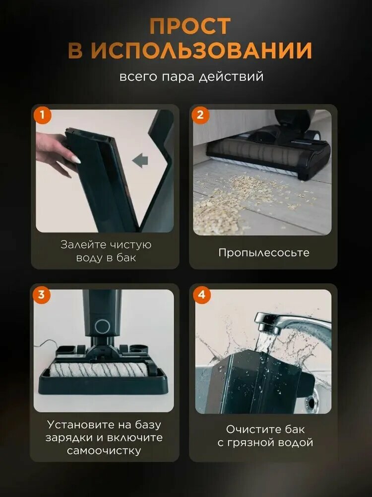 Пылесос вертикальный, аккумуляторный, с базой самоочистки H108, фильтр, светло-серый — фото 1