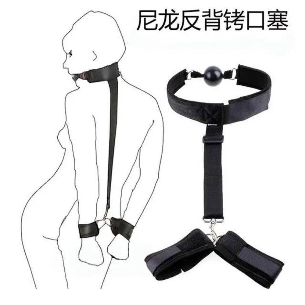 Комплект для связывания, бондажа и ограничения, кожаная перевязь для бедер, ремень на грудь за спиной, наручники, открытые ноги, фетиш раба SM, анальный крюк