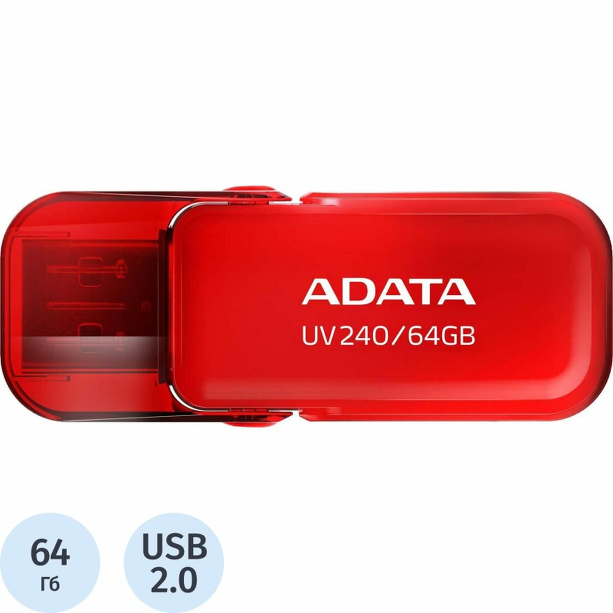 Флеш-память USB ADATA 64Gb AUV240-64G-RRD RED (2027133)