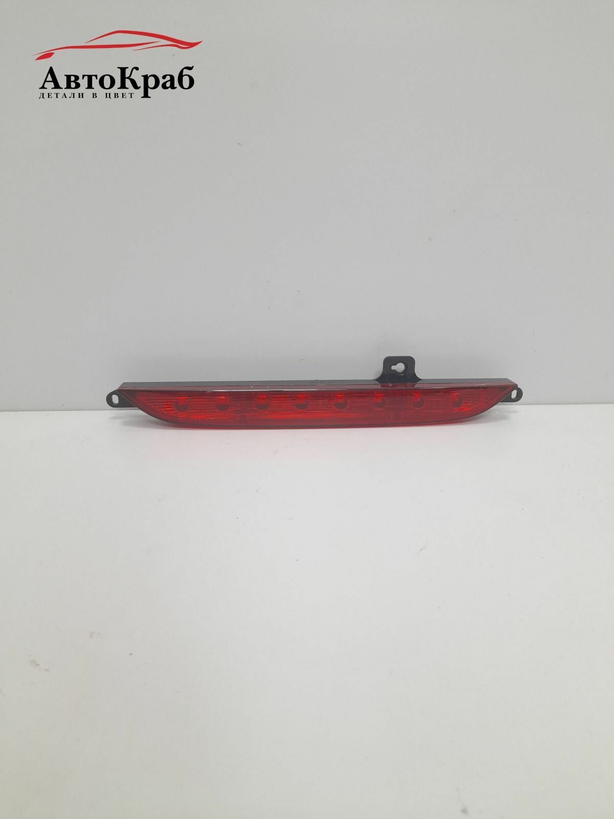 Фонарь противотуманный светодиодный Vesta, Granta 2191, Гранта лифтбек FL Оригинал