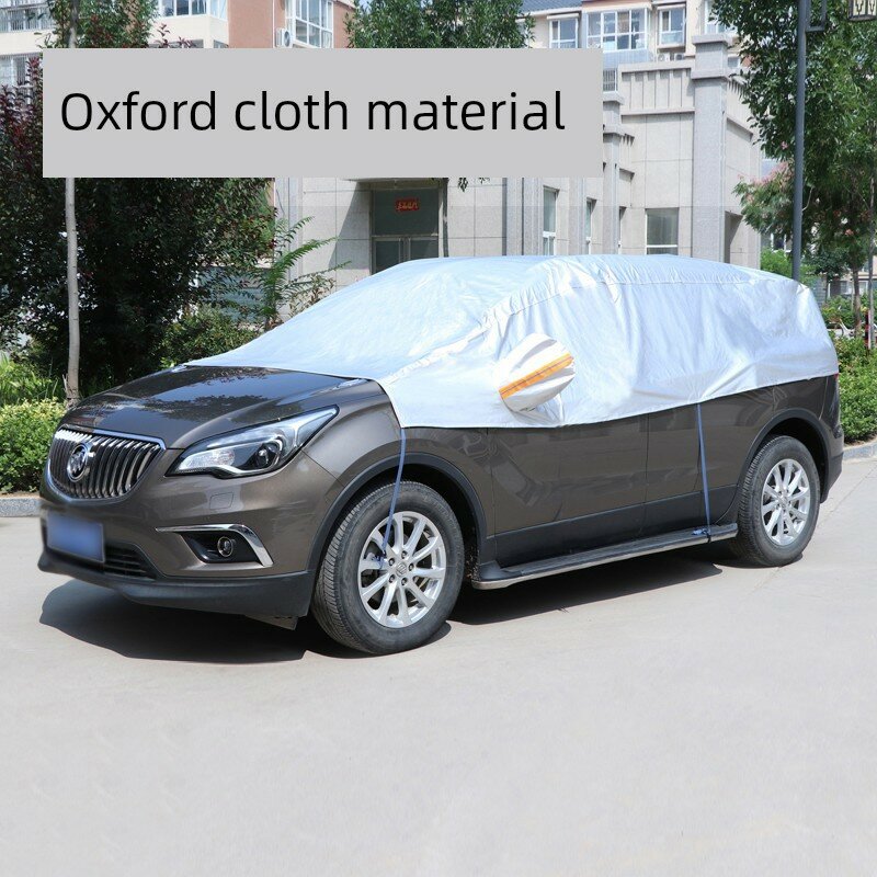 Чехол для капота автомобиля, полузакрытая солнцезащитная шторка, простой автомобильный тент, летняя защита от солнца,