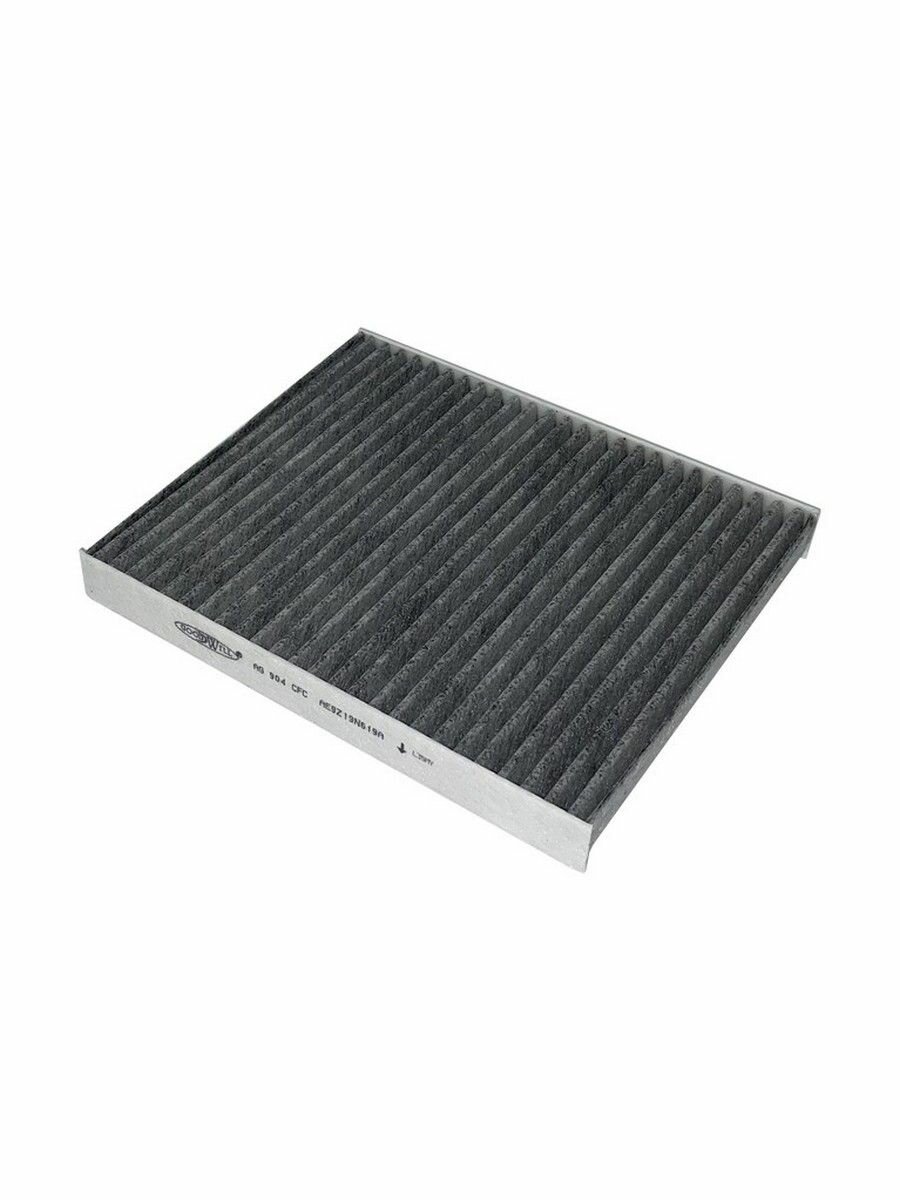 Фильтр салона угольный для а/м FORD Flex, Taurus / Форд Флекс, Таурус, Goodwill AG904CFC