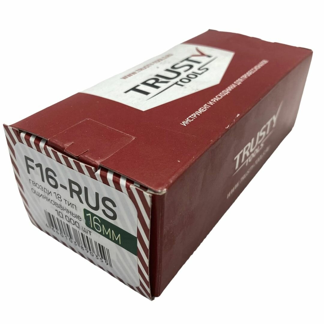 Гвоздь отделочный 18ga 16 мм (10000 шт) Trusty-Tools
