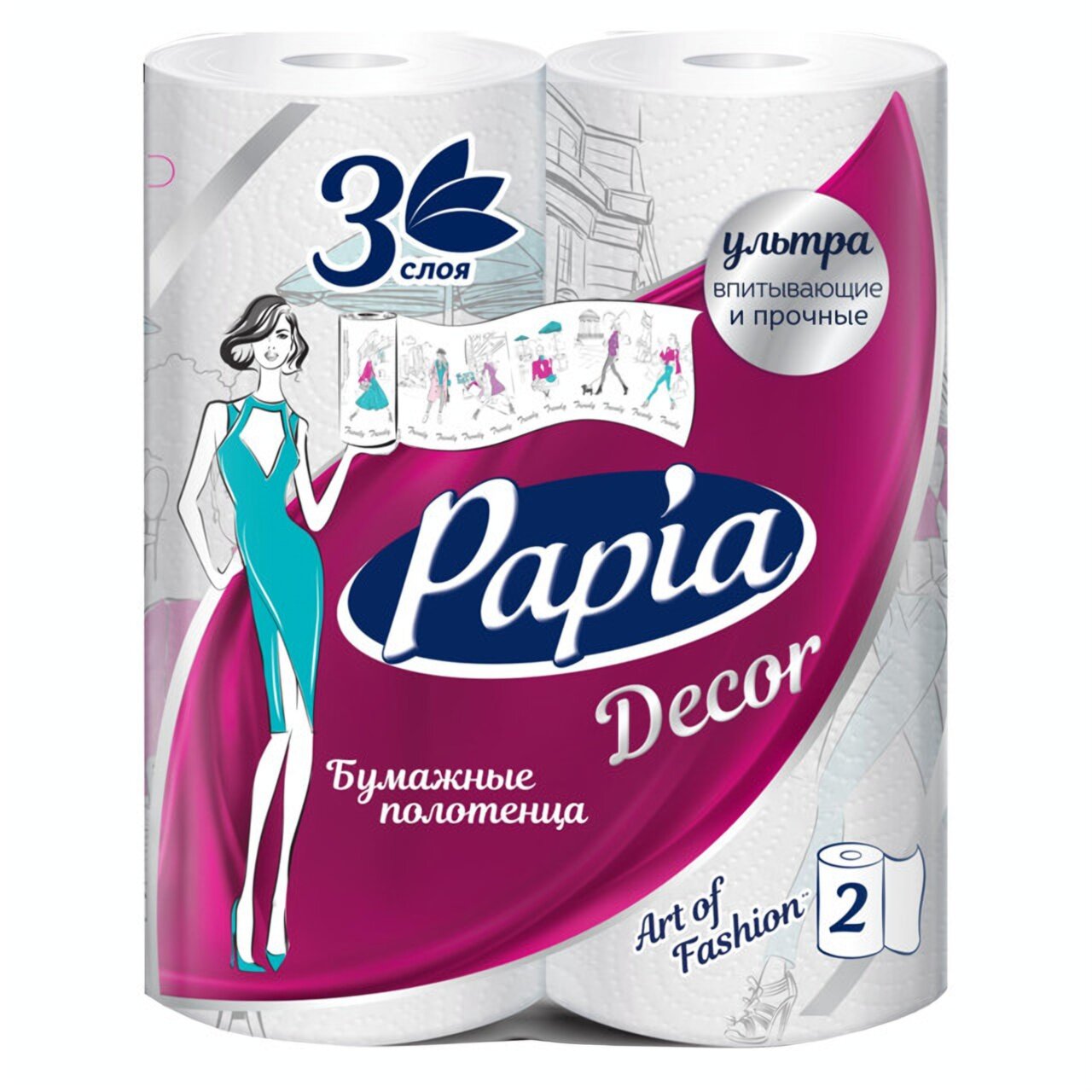 Полотенца бумажные PAPIA Decor Art of Fashion, 3-слойные, 2шт