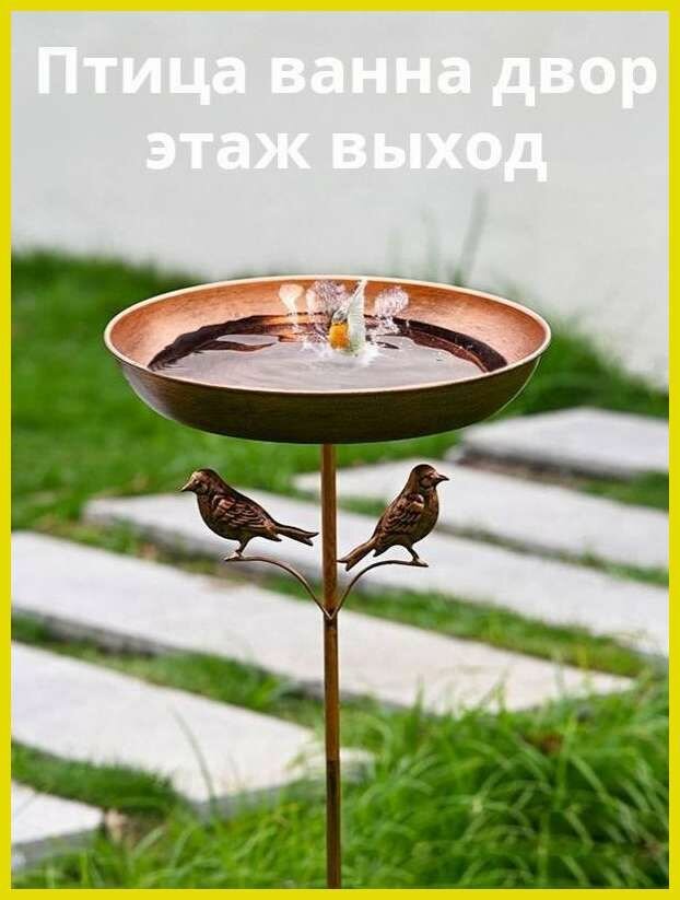 Садовые статуэтки
