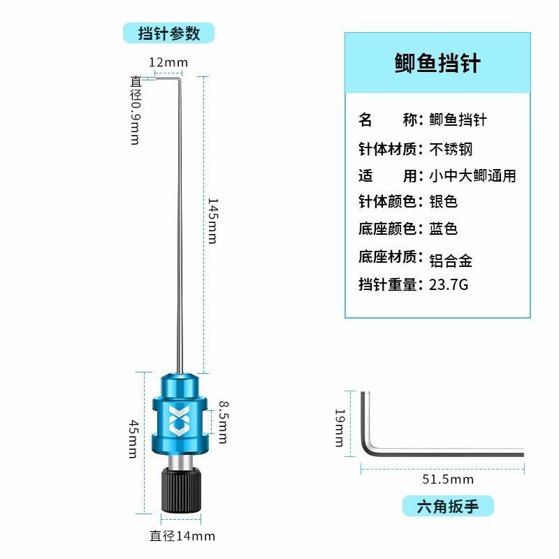 Рыболовный отце п
