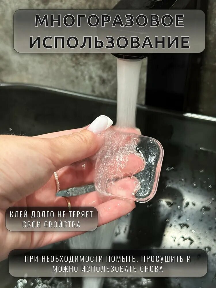 Прозрачный квадрат — фото 1