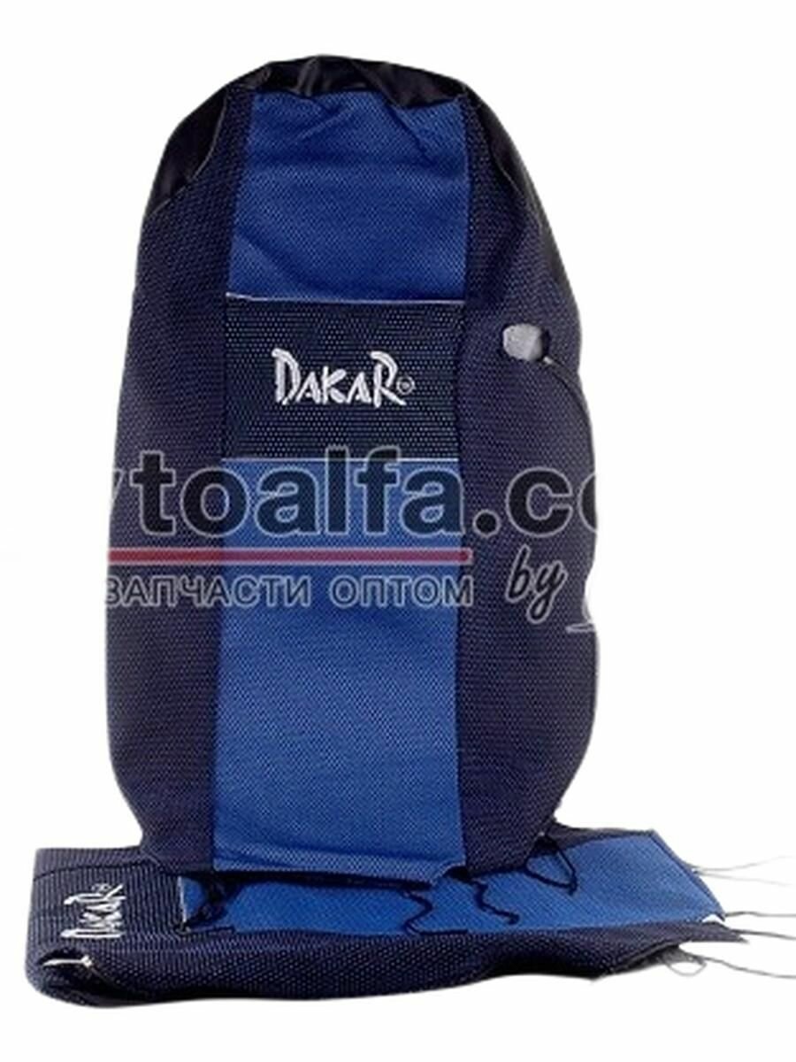 Чехол на сидения КАМАЗ 5490 синий (гобелен, сетка, иск. кожа) (2высок, дыра под ремень безопас.)