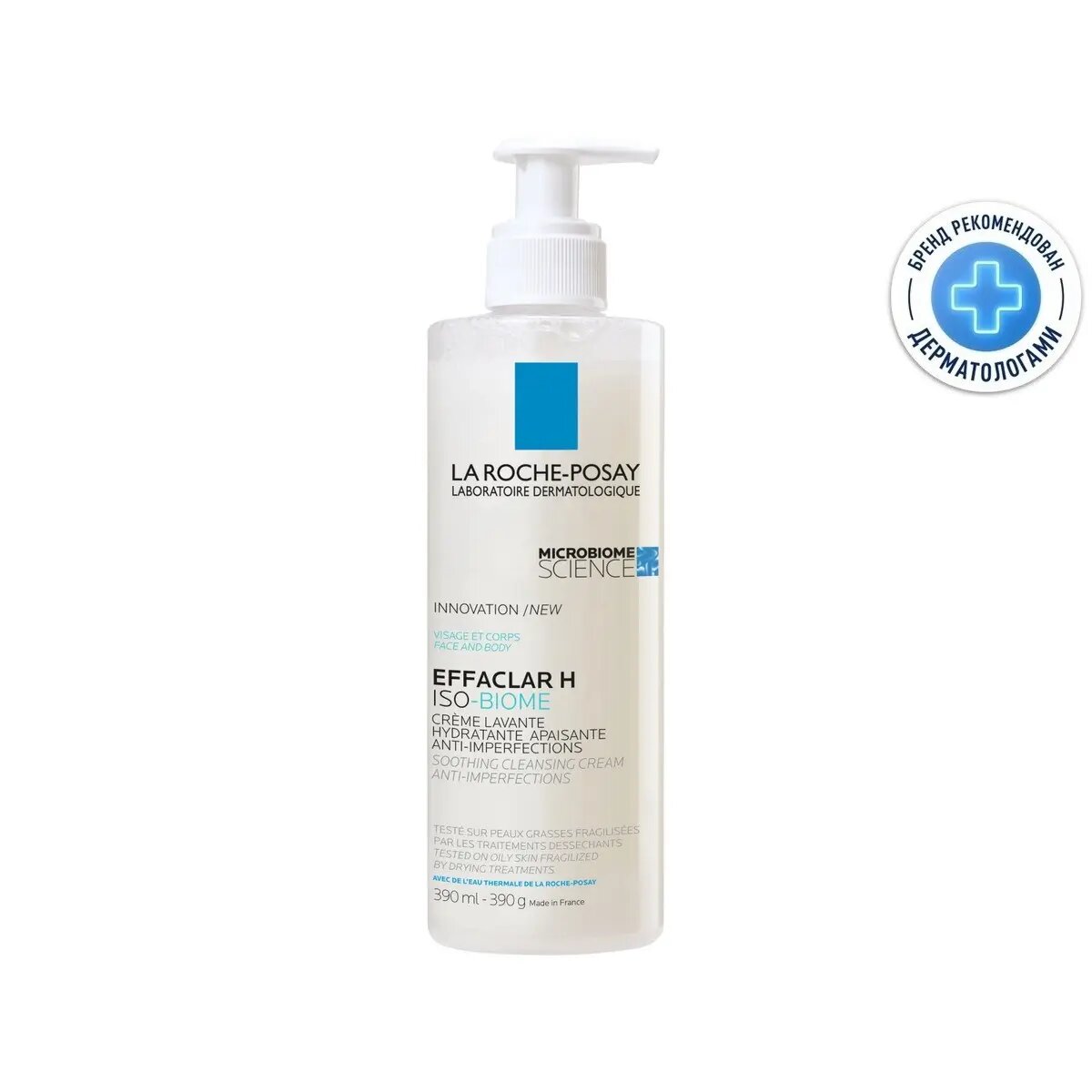 Крем-гель очищающий La Roche-Posay Effaclar H Iso-Biome успокаивающий против несовершенств, 400 мл