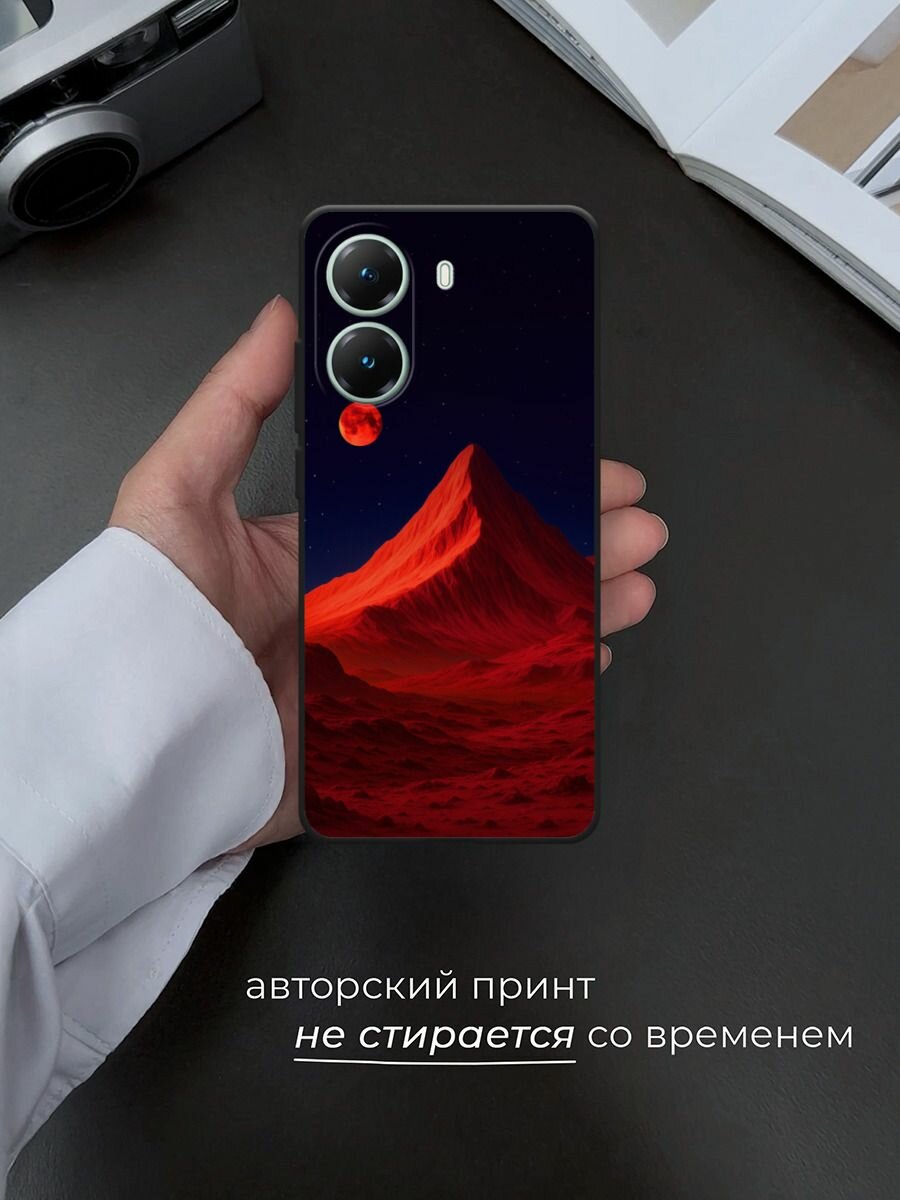 Черный матовый чехол на Poco X7 Pro / Поко X7 Про с принтом Красная гора и луна — фото 1