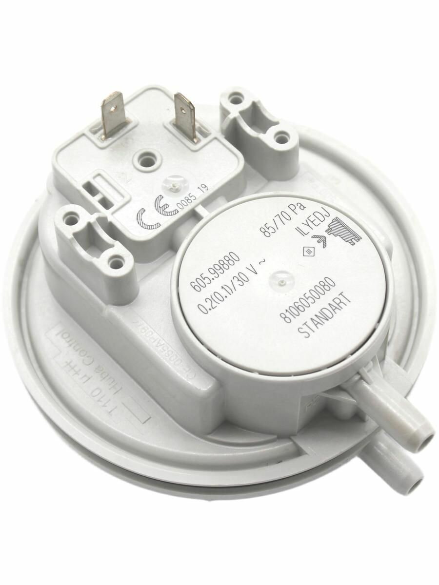 Пневмореле давления воздуха на широкий ряд котлов 85-70 Па артикул 65104672