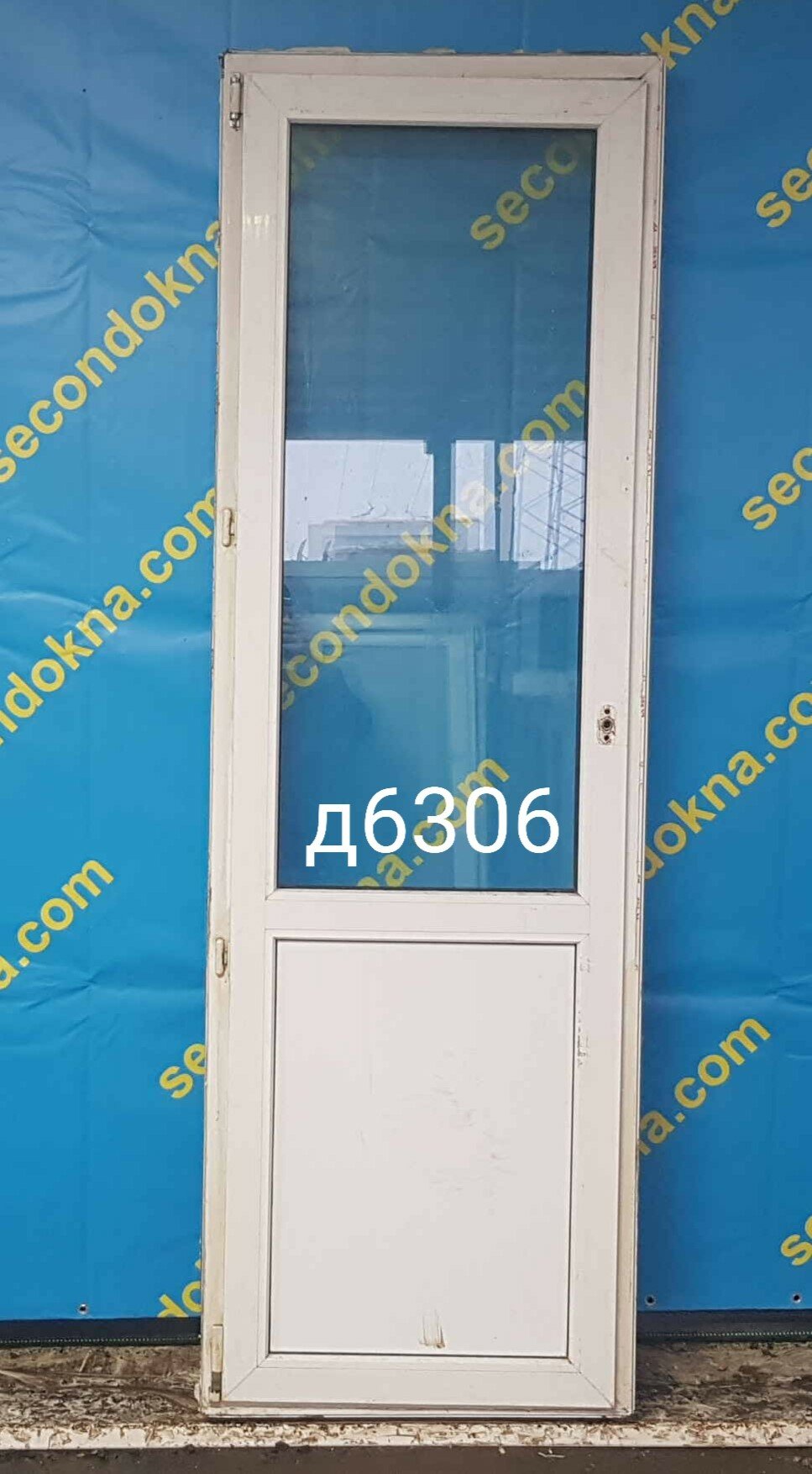 Дверь пластиковая Б/У 2200(в)х710(ш)