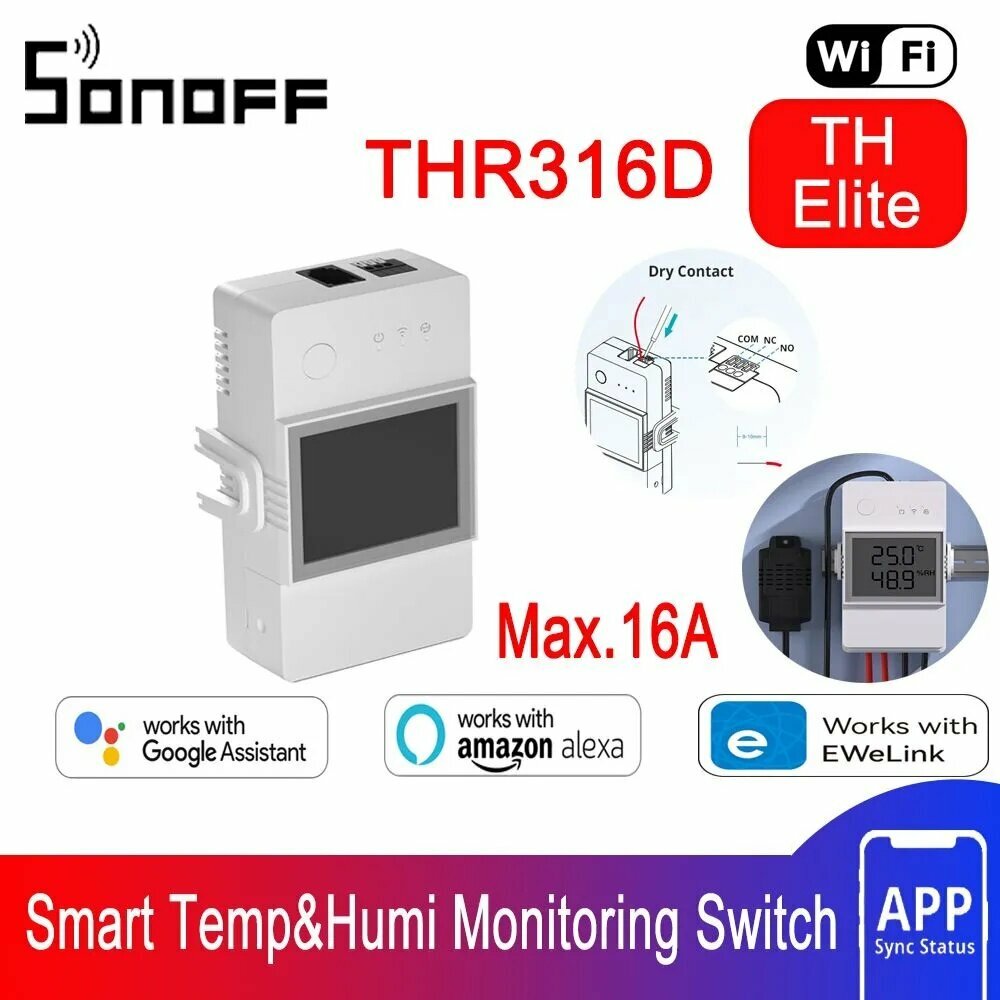 WiFi Реле Sonoff THR316D Elite (Работает с Алисой)