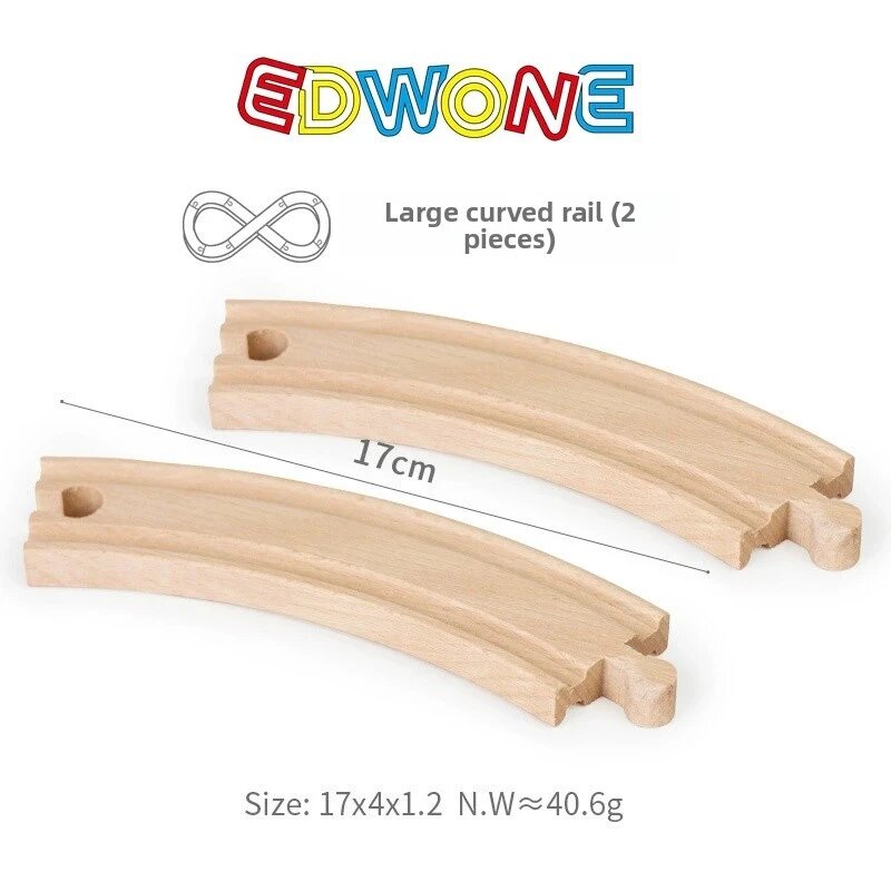 Деревянные аксессуары для железнодорожных дорожек skxnier 2pc big curve