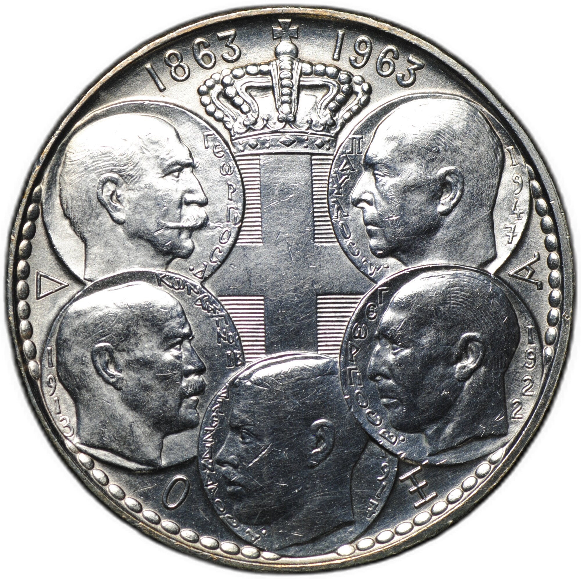 Монета 30 драхм 1963 100 лет пяти королям 1863 Греция