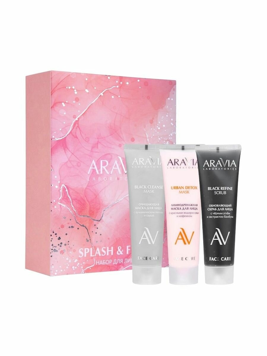 ARAVIA LABORATORIES Набор для лица Splash & Flash для ухода (Маска + Маска + Скраб)