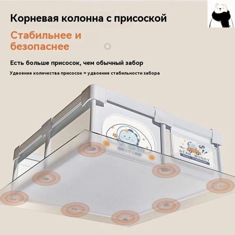 Манеж детский игровой 120x160 см с ковриком, баскетбольной стойкой и сумкой для хранения, для детей от 1 года — фото 1