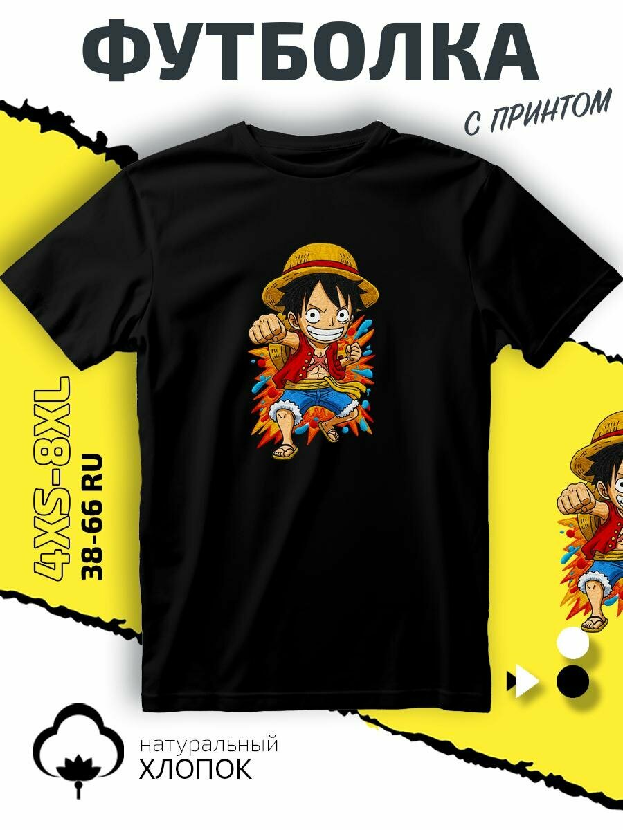 Футболка Луффи One Piece Капитан