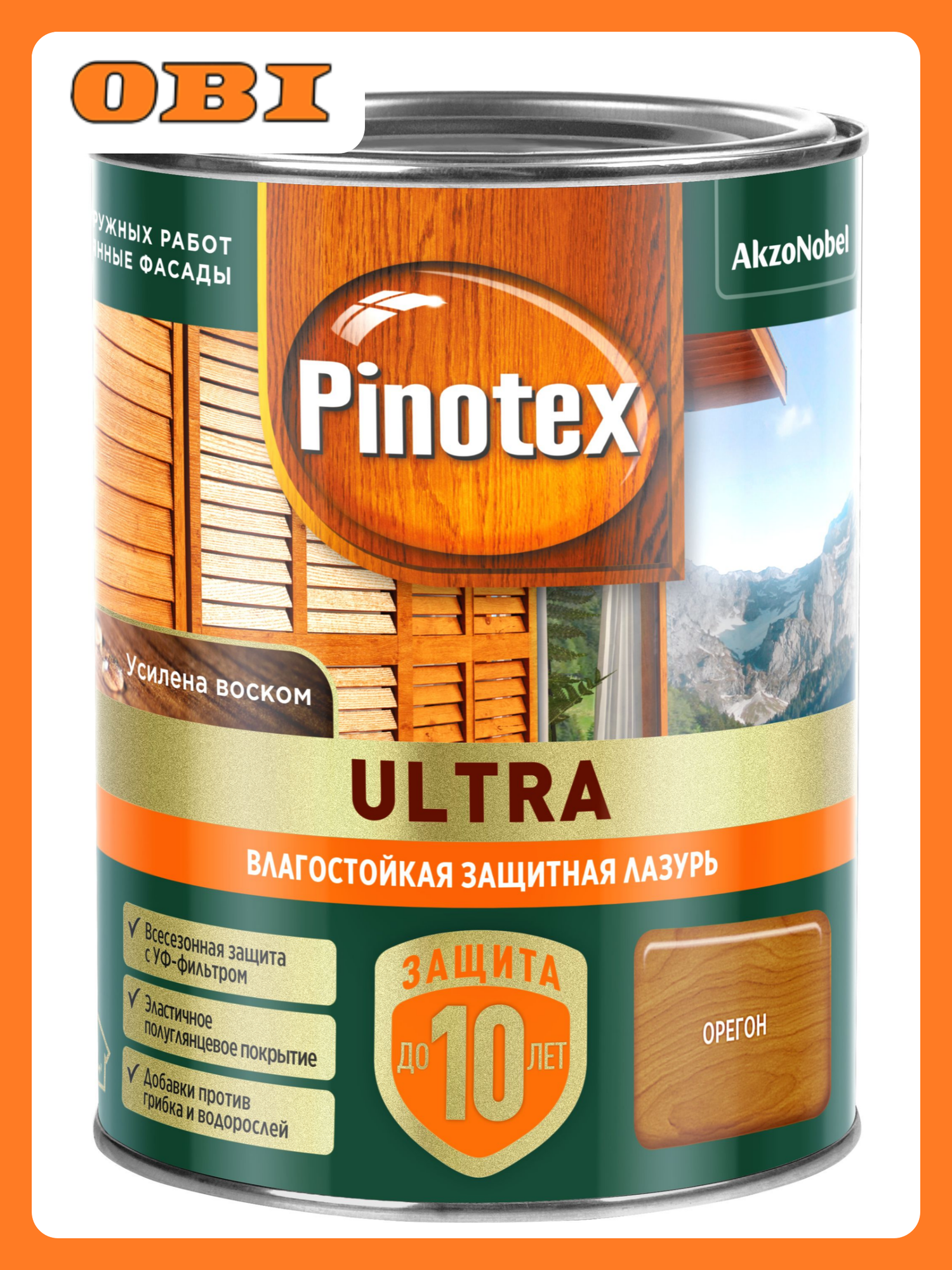 Влагостойкая лазурь Pinotex Ultra Орегон 0,9 л (новый)