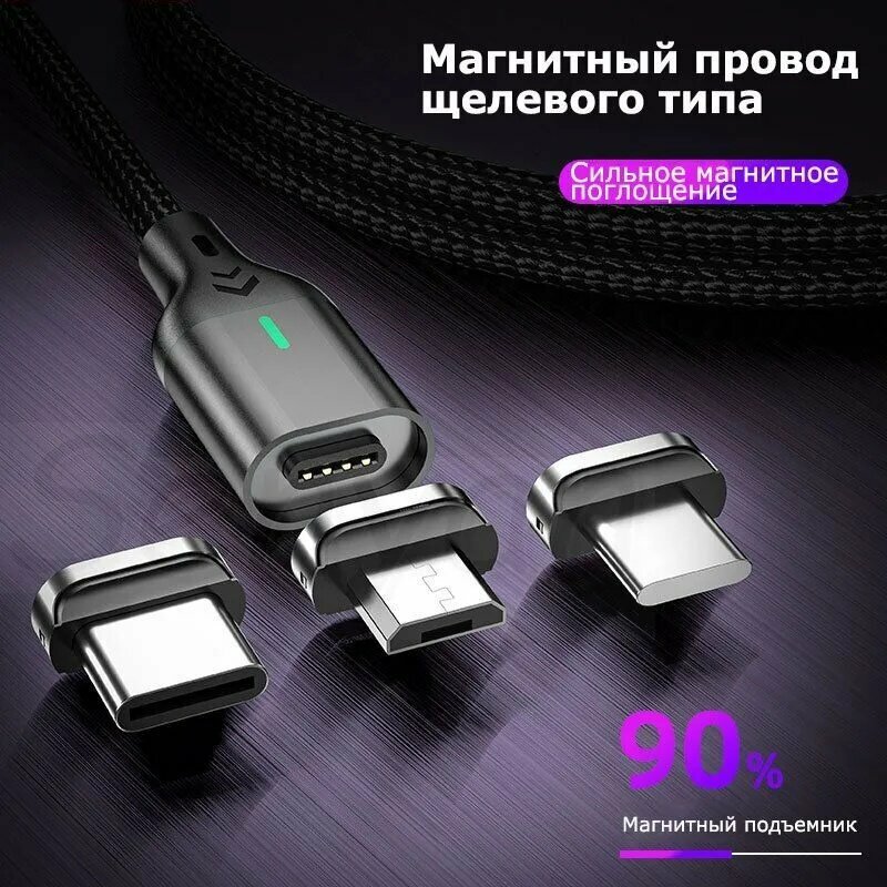 SENYAN Кабель для мобильных устройств Apple Lightning/USB Type-C, 1 м, черный