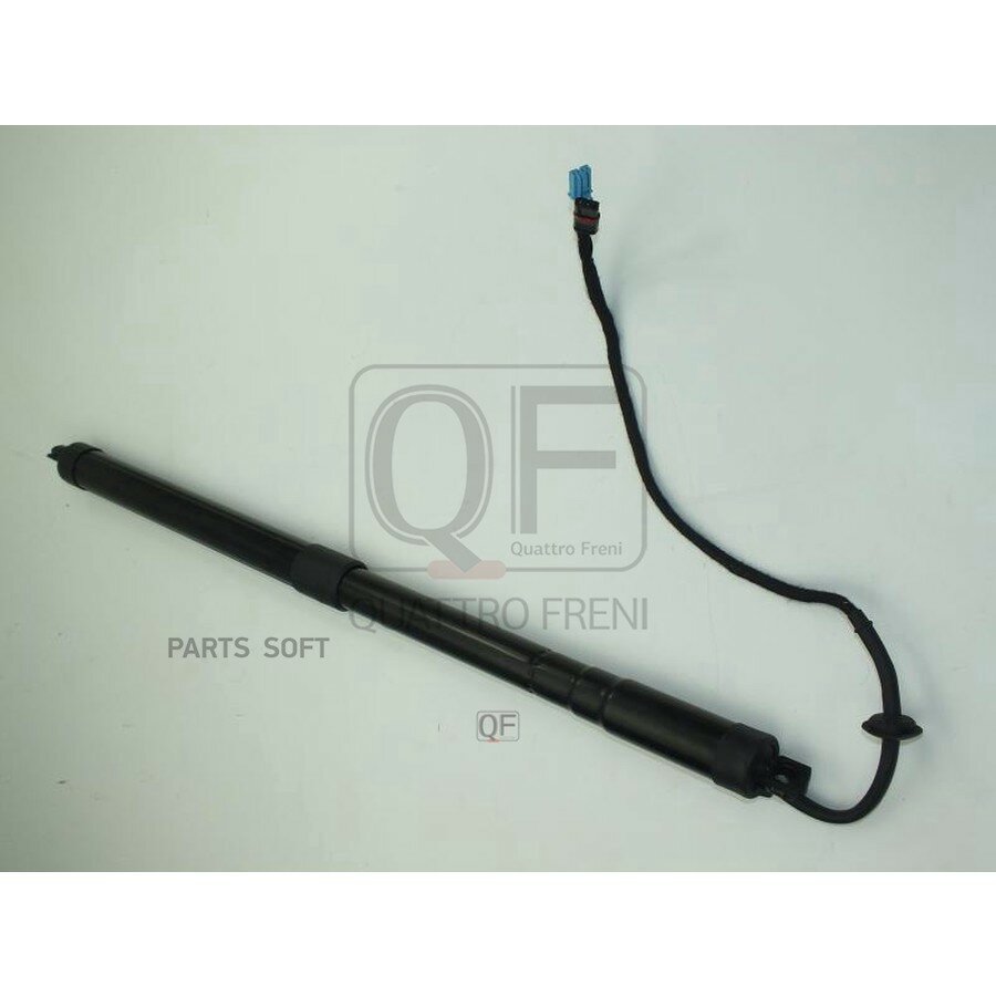 QUATTRO FRENI QF12H00109 амортизатор багажника