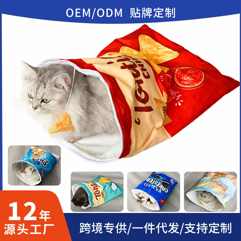 Куки Quidong, 150г, классические шоколадные печенья, сладкий десерт для детей и взрослых, идеально к чаю