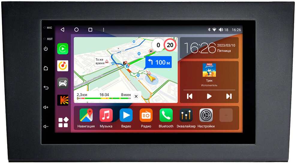 Штатная магнитола Audi A4 (B6, B7), S4 (B6), S4 (B7), RS4 (B7) (2000-2009) Canbox EVO 5822-RP-AD4WD-161 Android 14 (4G-SIM, 8/256, DSP, QLed, AI, 360)