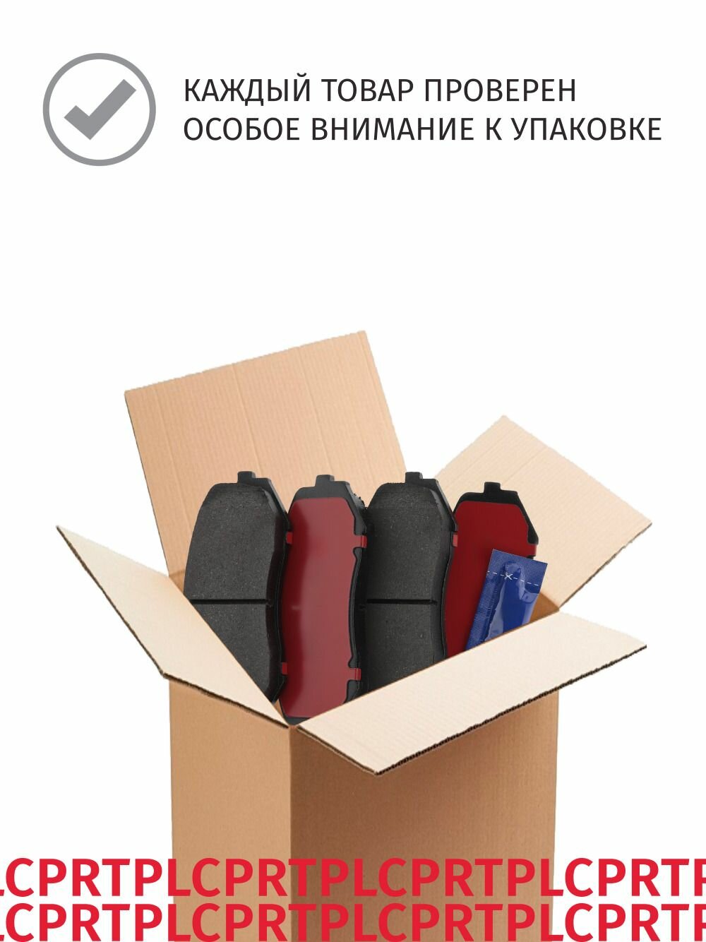 Колодки тормозные керамические передние SUZUKI GRAND VITARA (2) JT 2005 - 2015 NGN