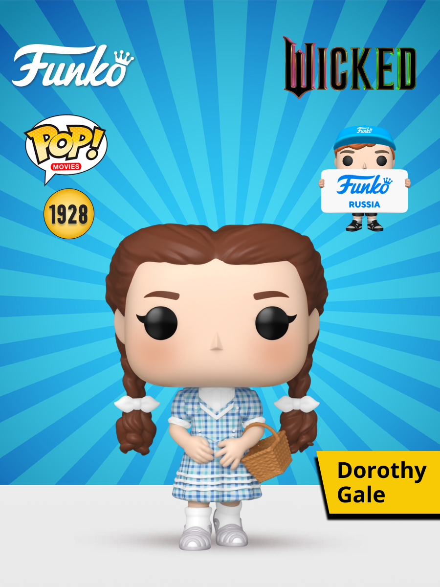 Фигурка Funko POP! Movies Wicked Part 2 Dorothy Gale (1928) 86674