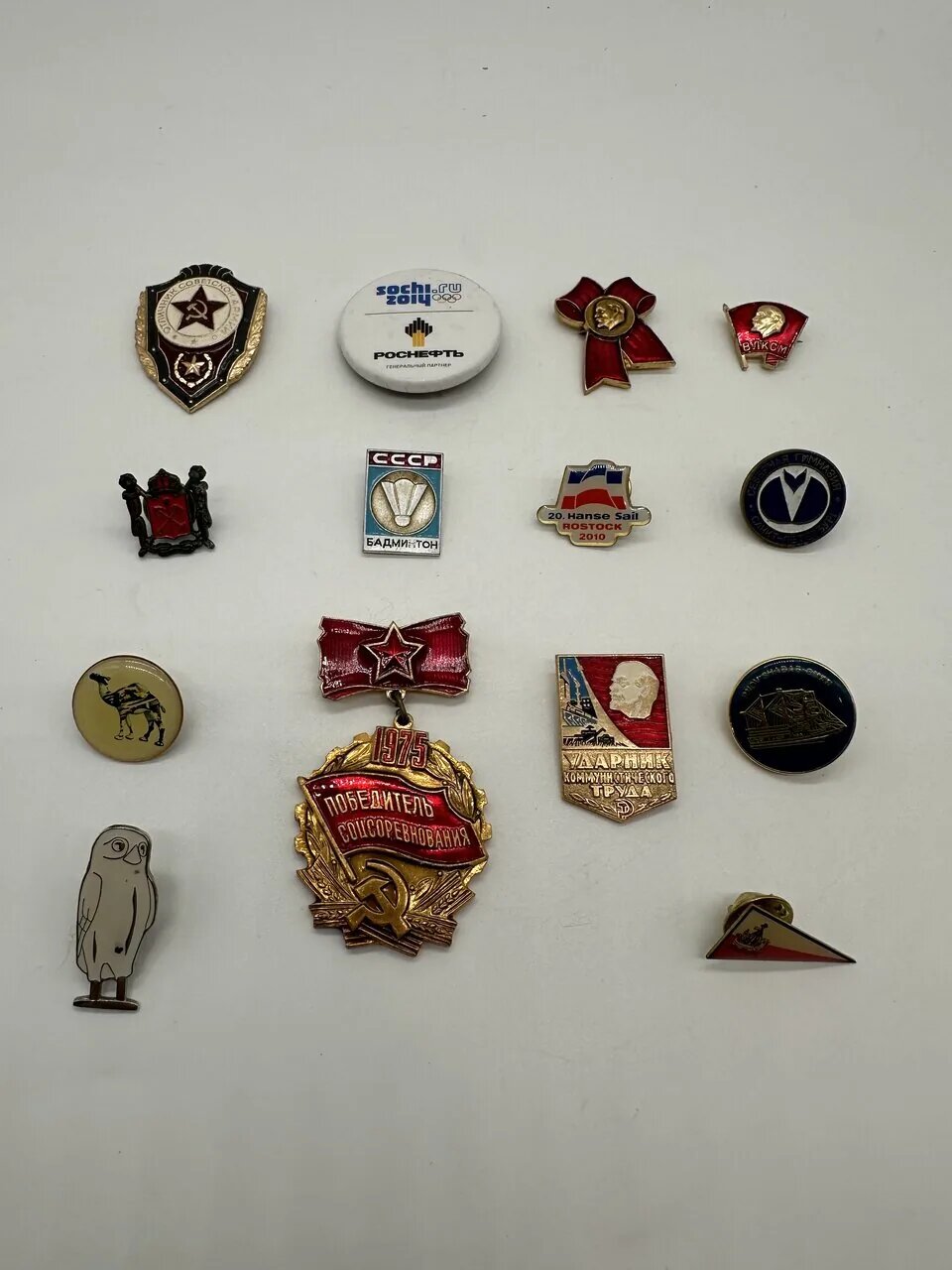 Значки ссср и европа коллекционные одним лотом винтажные 14 штук