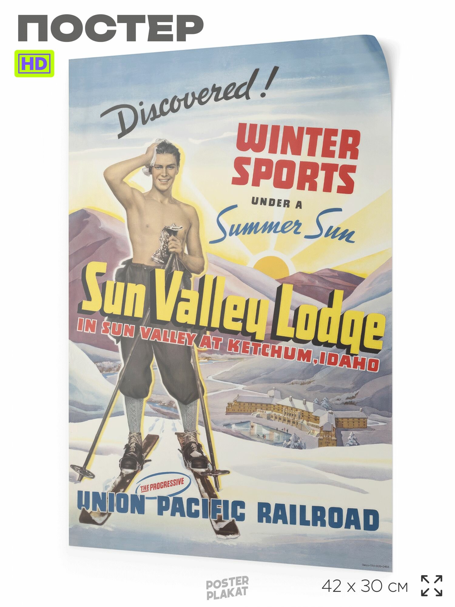 Постер ретро винтажный Айдахо (США), тематика путешествия, на стену для интерьера, А3 (420х297 мм), Постер Плакат