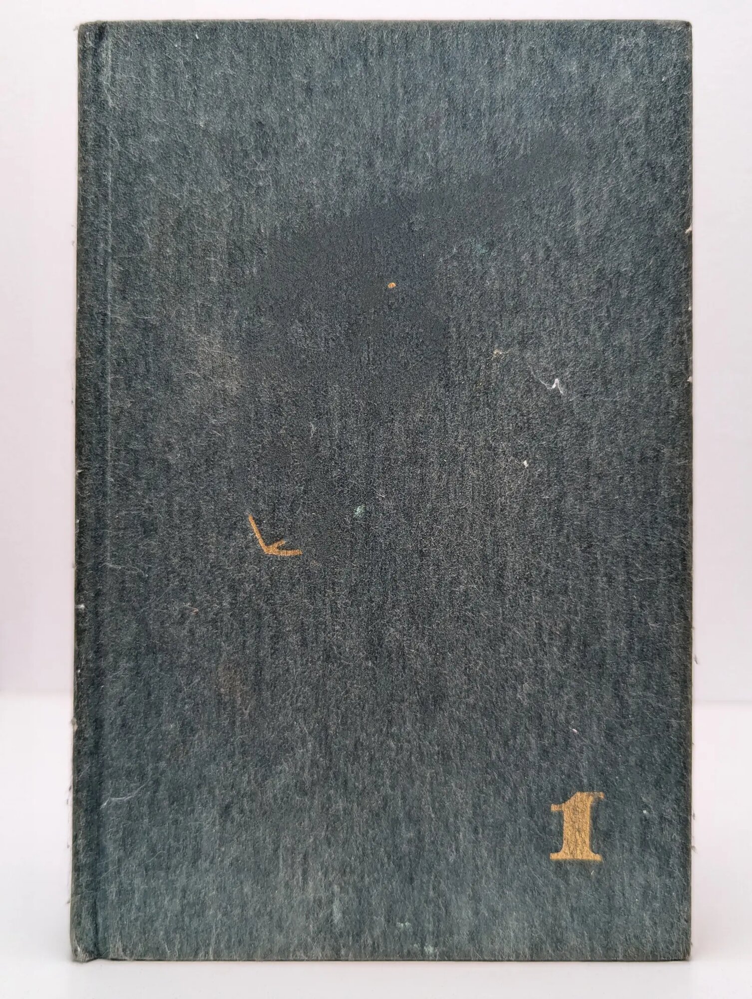 Современный русский детектив. В 6 томах. Том 1 Веденеев Василий Владимирович, Пшеничников Виктор Лукьянович, Гагарин Станислав Семенович 1991