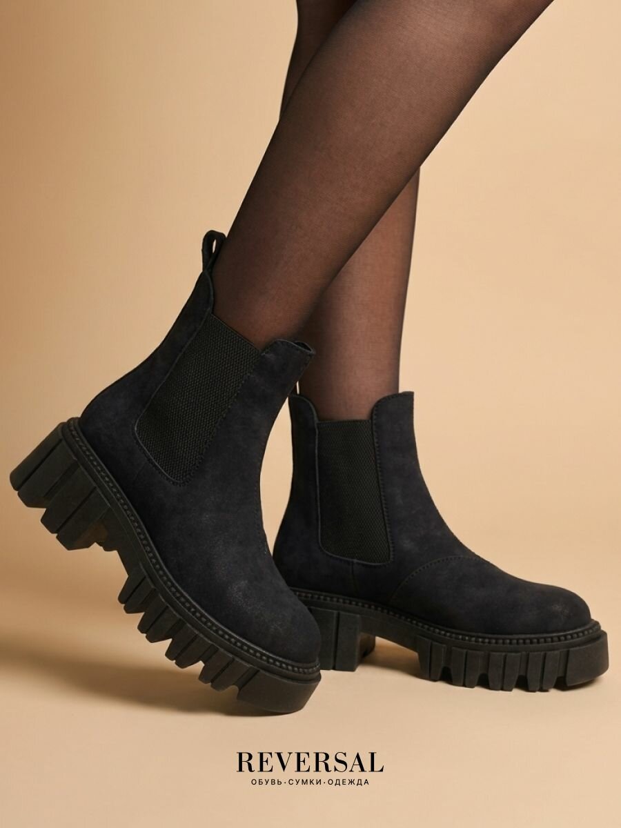 Ботинки челси