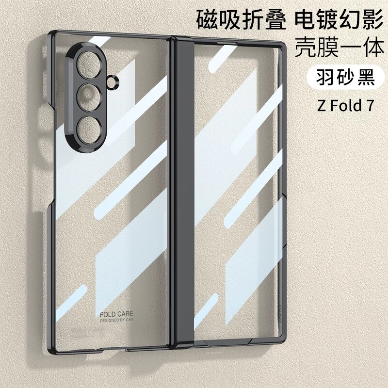 Чехол для Galaxy Z Fold7 с магнитным шарниром и прозрачным покрытием, противоударный, цвет Перьевый черный